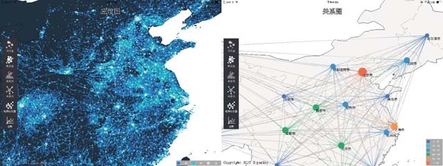 Videos - SuperMap GIS Software