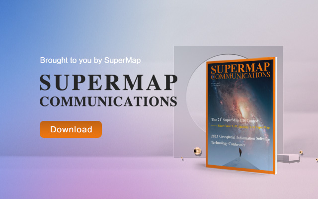 Magazines - SuperMap GIS Software