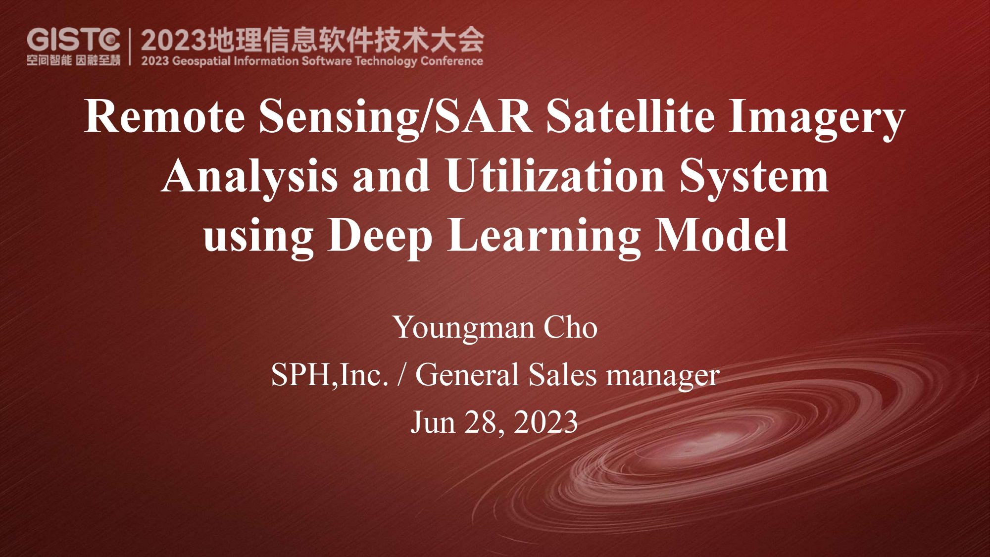 Articles - SuperMap GIS Software