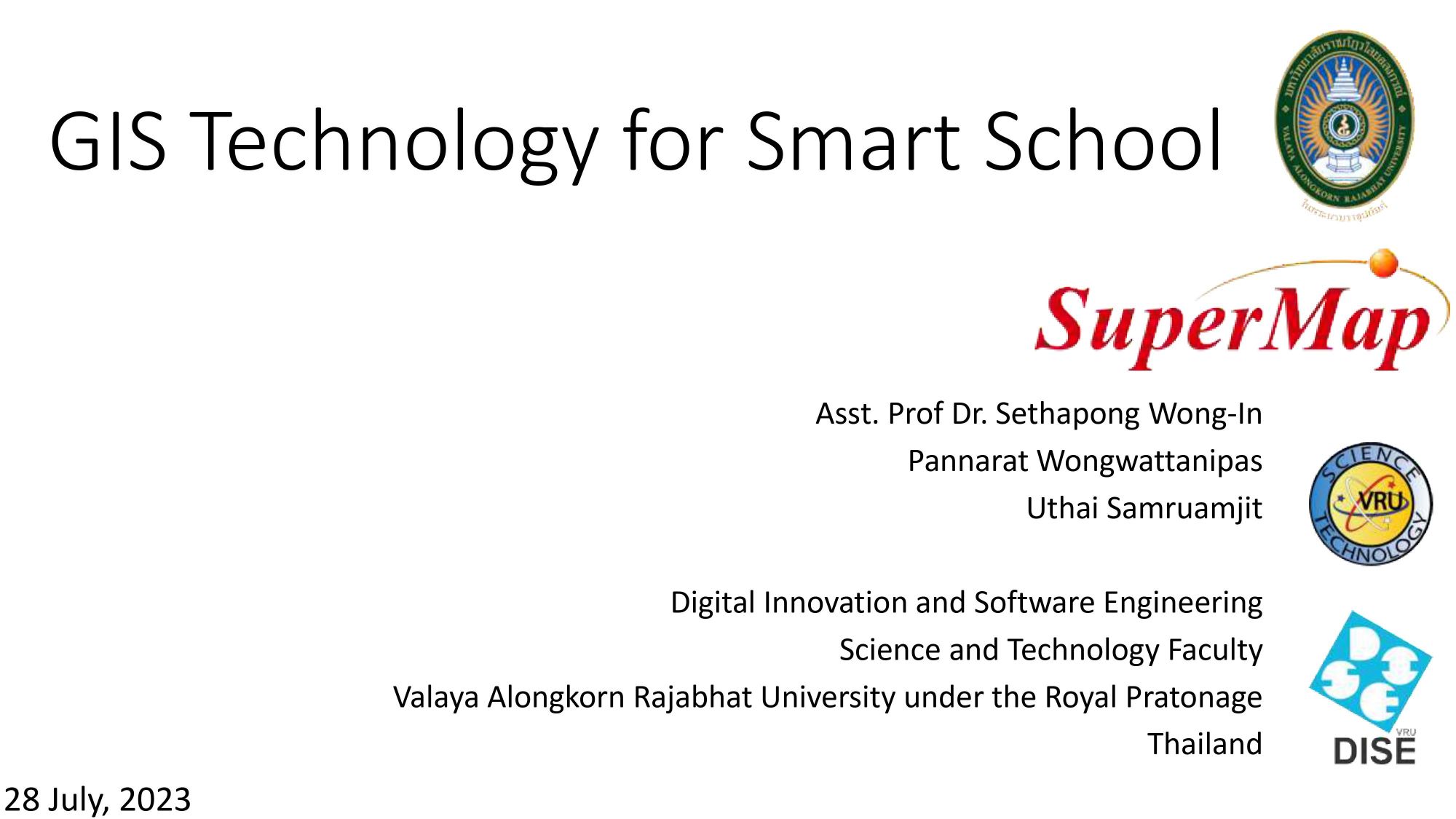 Articles - SuperMap GIS Software