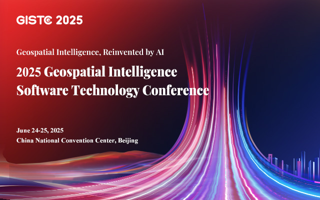 SuperMap GIS Software - Your Next GIS Platform