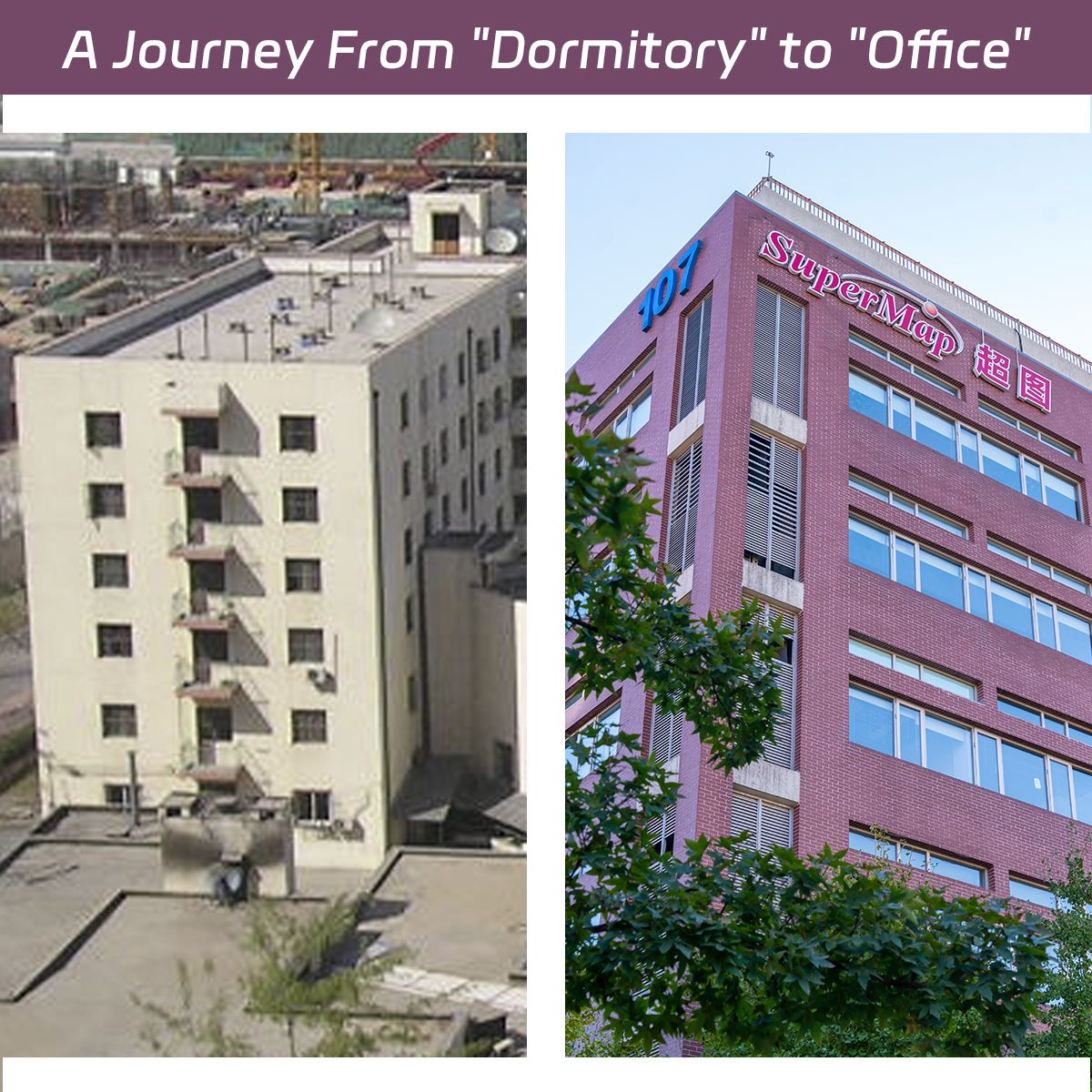 SuperMap's 3D Hi-Fi Scene Rendering - SuperMap