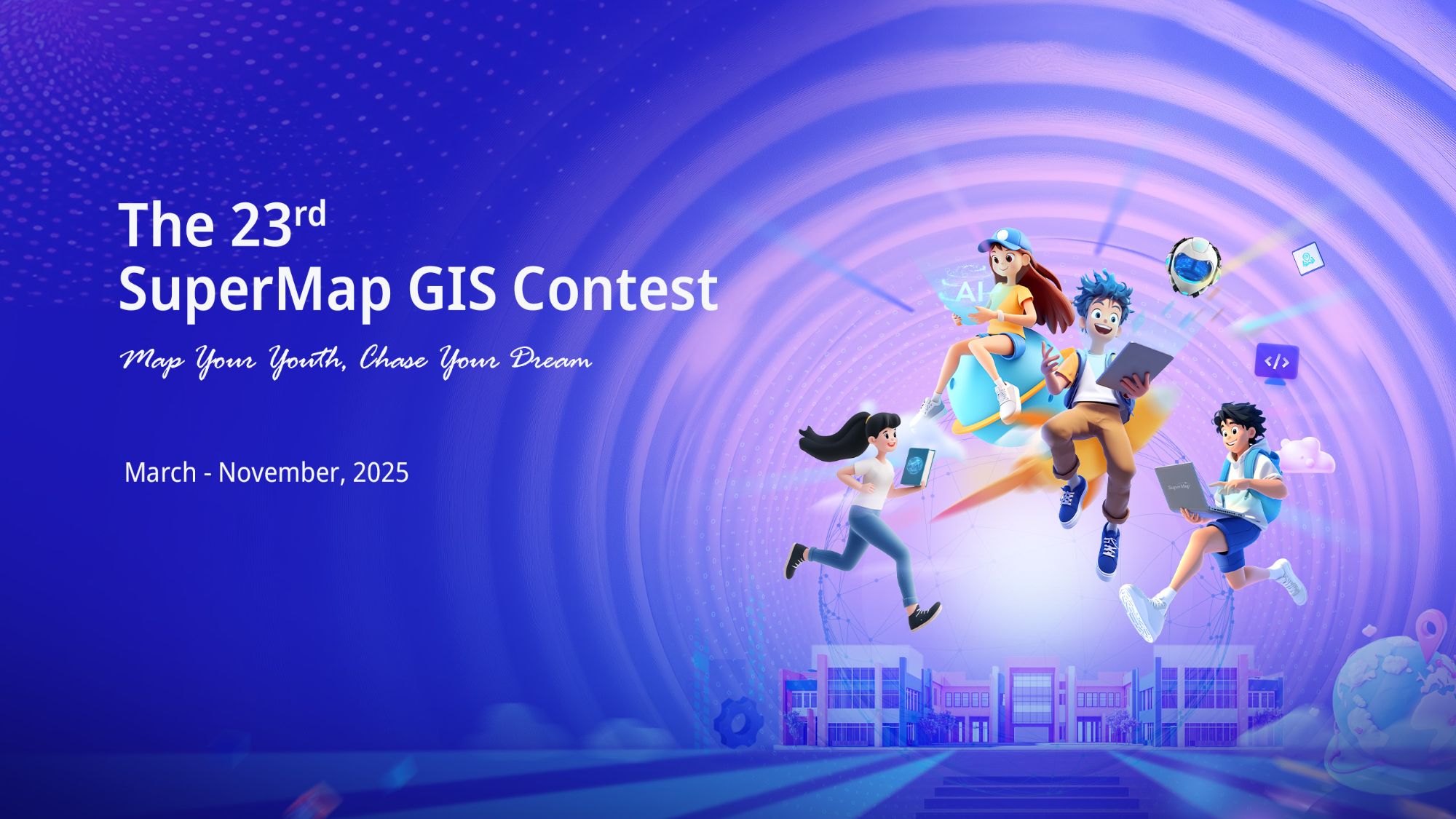 SuperMap GIS Software - Your Next GIS Platform