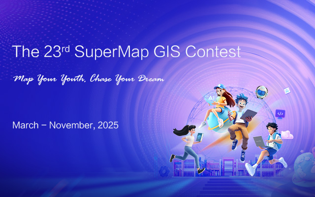 SuperMap GIS Software - Your Next GIS Platform